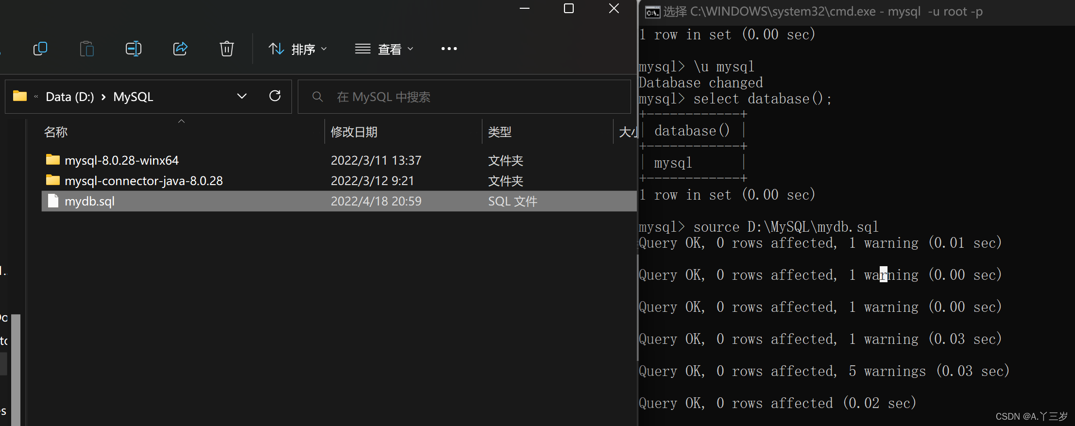MySQL数据库入门超详解（一）_show table status from mydb-CSDN博客