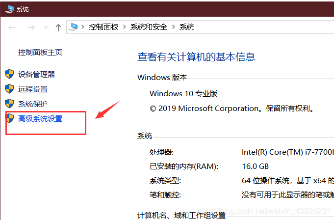 MATLAB2016B 安装 LIBSVM及MinGW-w64 C/C++ 编译器(超详细)_mingw -w64 2016b-CSDN博客