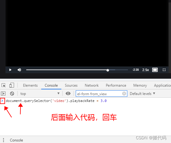 如何提高视频播放速度：使用playbackRate,-CSDN博客