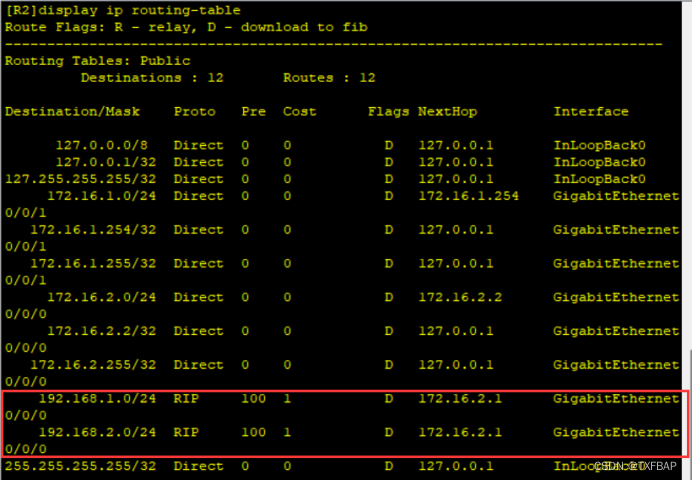 eNSP学习——连接RIP与OSPF网络、默认路由-CSDN博客