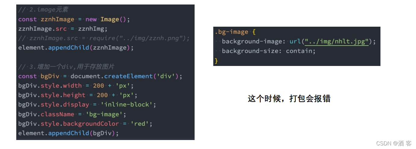 08_Vue3组件化之webpack5篇(二)_webpack5 copy-webpack-plugin-CSDN博客