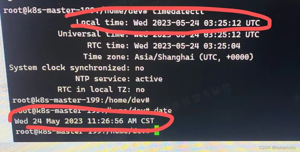 (已解决）date和localtime时间不一致_代码里使用localtime获取的时间和用linux date命令获取的时间是一样的吗-CSDN博客
