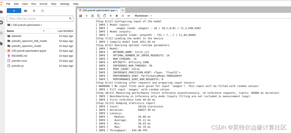 如何用OpenVINO™让YOLOv8获得1000+ FPS性能？_pytorch yolo8 openvino 发现目标-CSDN博客