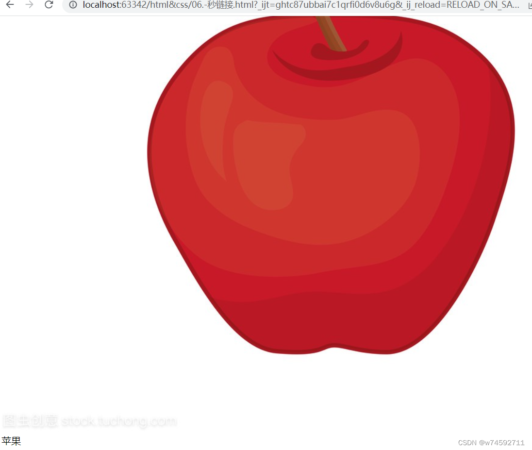 学习前端01day-CSDN博客