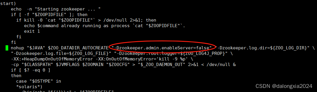zookeeper 允许HTTP TRACE / TRACK方法 端口8080-CSDN博客