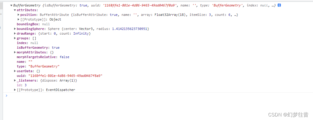 【ThreeJS基础教程-高级几何体篇】2.6 BufferGeometry与BufferAttribute-CSDN博客