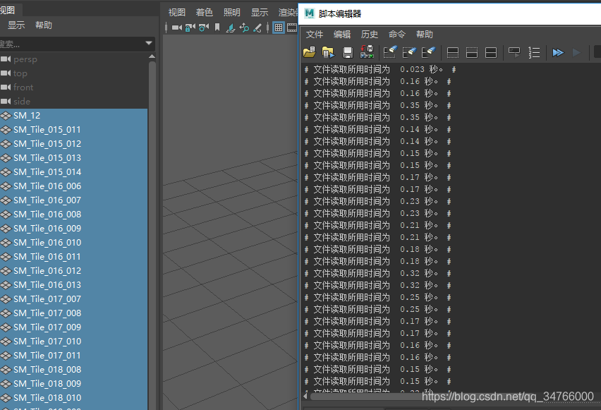 使用Python编写Maya脚本插件批量导入Obj文件_maya脚本批量导入骨骼物体-CSDN博客