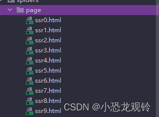SPA1-SPA10靶场爬虫练习scrape.center_爬虫靶场-CSDN博客