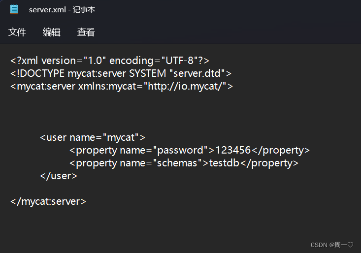 Mycat数据库中间件实战-CSDN博客