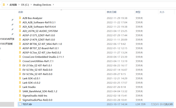 手把手教你开发ADSP-21593（四）：Flash编程和烧写实现脱机运行的详细说明_flasher arm 脱机烧录-CSDN博客