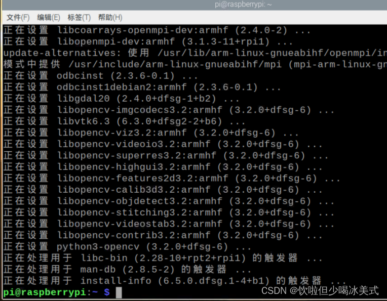 树莓派安装opencv-CSDN博客