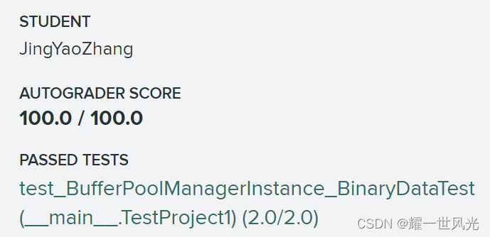 CMU-15445 2021 Project 1-BUFFER POOL (缓存池)_cmu15445实验-CSDN博客