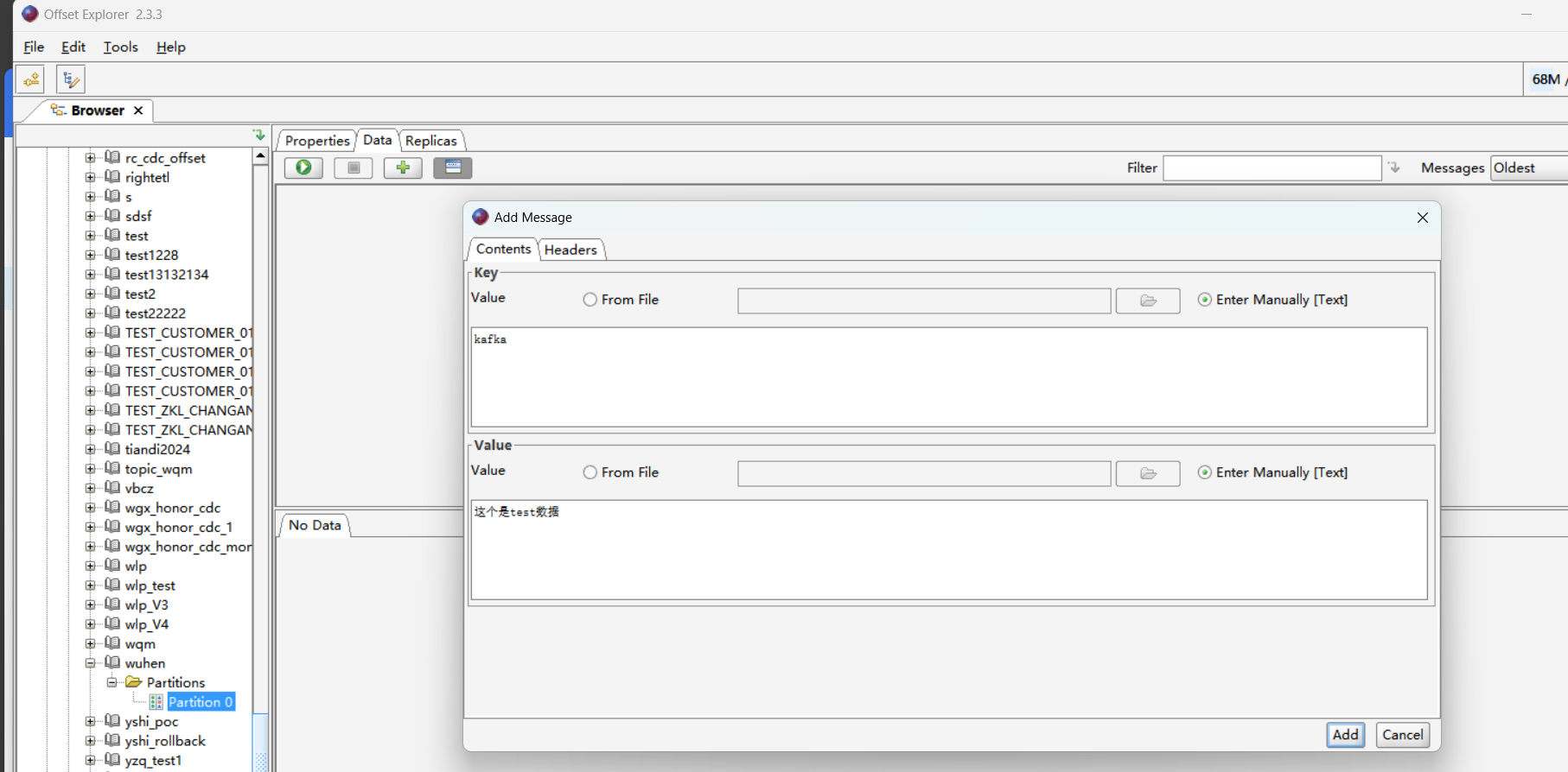 ETLCloud结合kafka的数据集成_etl kafka-CSDN博客
