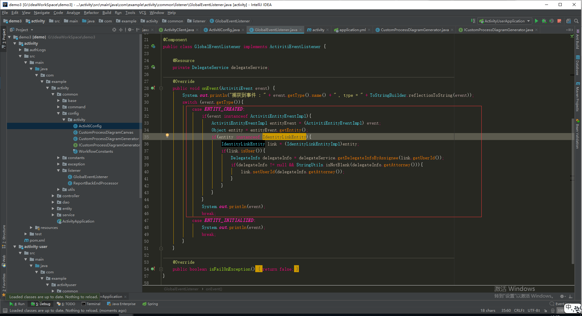 springboot + activiti实现activiti微服务化_activiti 监听 微服务怎么办-CSDN博客