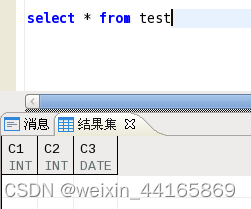 DMFLDR实战_dmfldr控制文件-CSDN博客