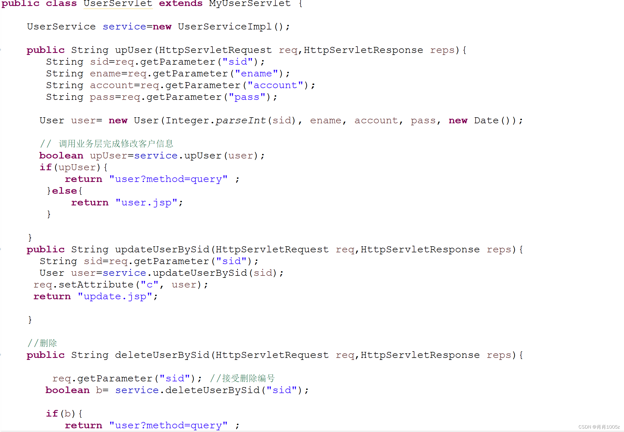 如何将多个servlet整合到一个_servlet项目整合-CSDN博客