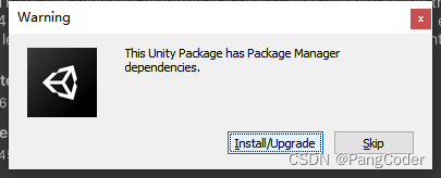 [Unity]VRTK V4的导入和使用-CSDN博客