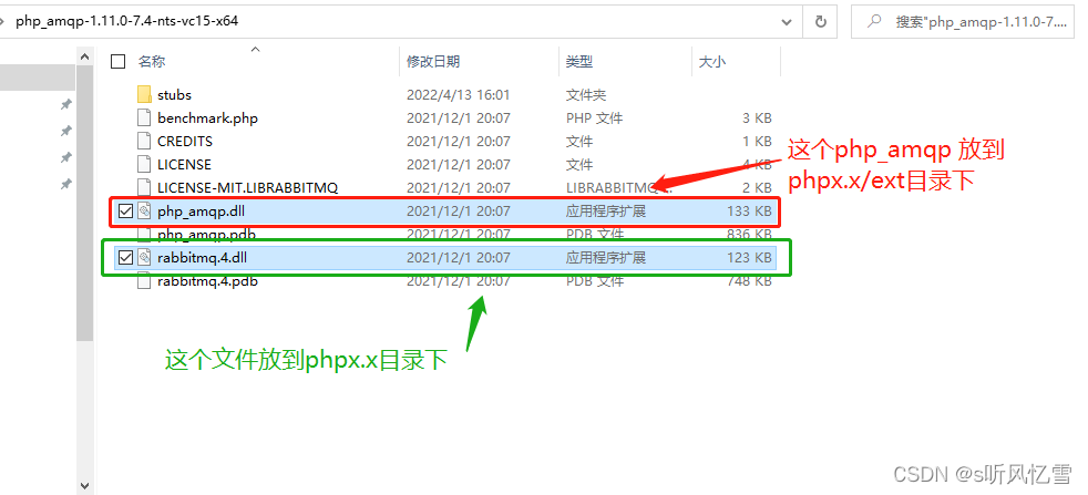 windows 安装rabbitmq | php_amqp.dll Unknown on line 0_unable to load dynamic library 'amqp-CSDN博客