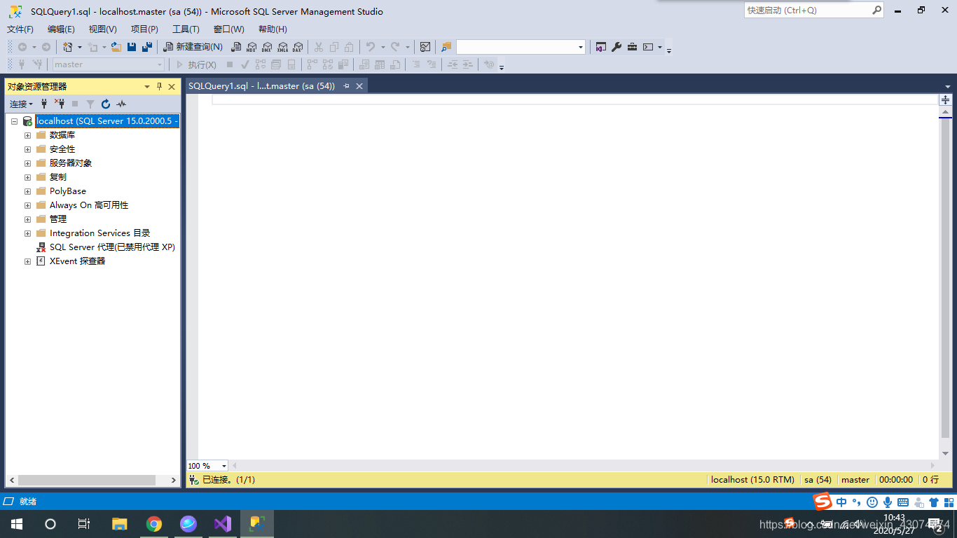 C#应用程序连接本地SQL Server数据库实例_c#连接sqlserver数据库实例-CSDN博客
