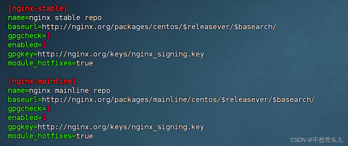 Nginx在CentOS系统安装和部署_nginx centos部署-CSDN博客