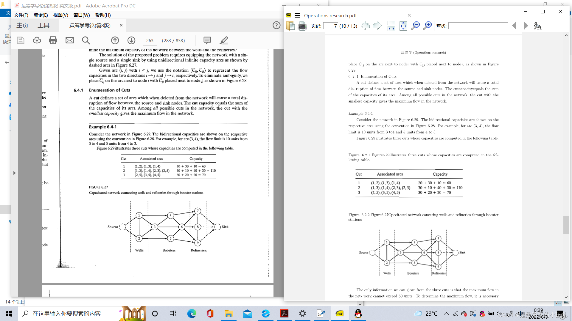 【录入课本latex记录】_see the amsmath package documentation for explanat-CSDN博客