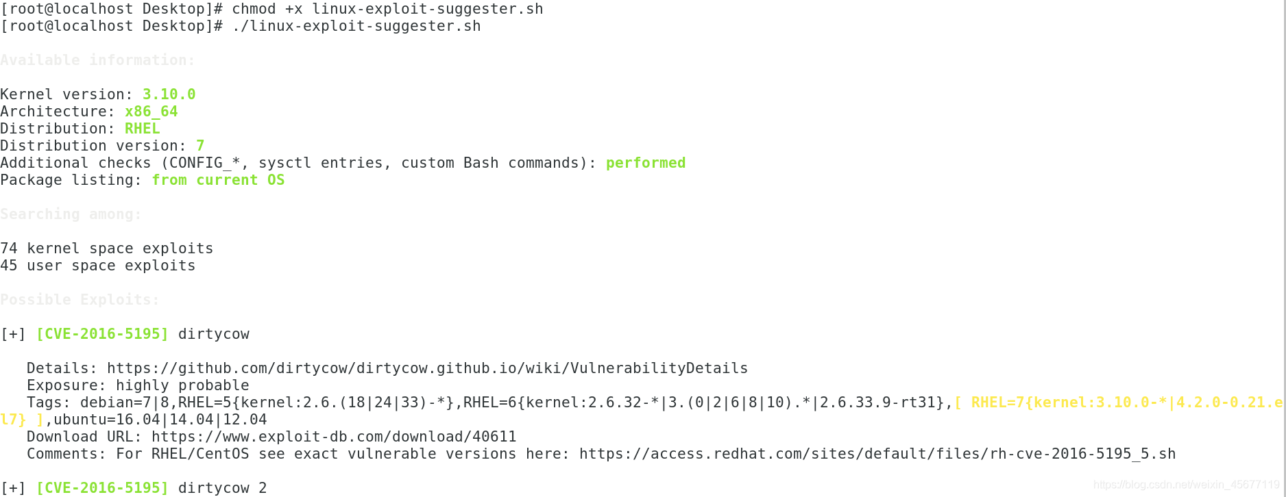 提权（概述、水平/垂直越权、windows/linux提权、反弹shell、Linux_Exploit_Suggester、searchsploit）-CSDN博客