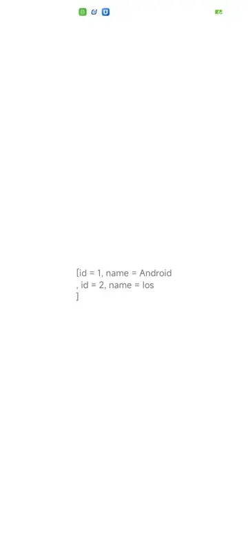 Android之aidl跨进程通信的binder使用实例android Binder使用样例 Csdn博客