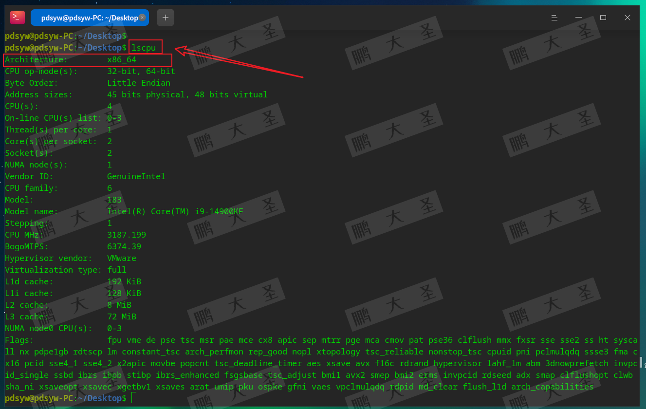 国产操作系统上使用SQLynx连接数据库 _ 统信 _ 麒麟 _ 中科方德_sql ynx-CSDN博客