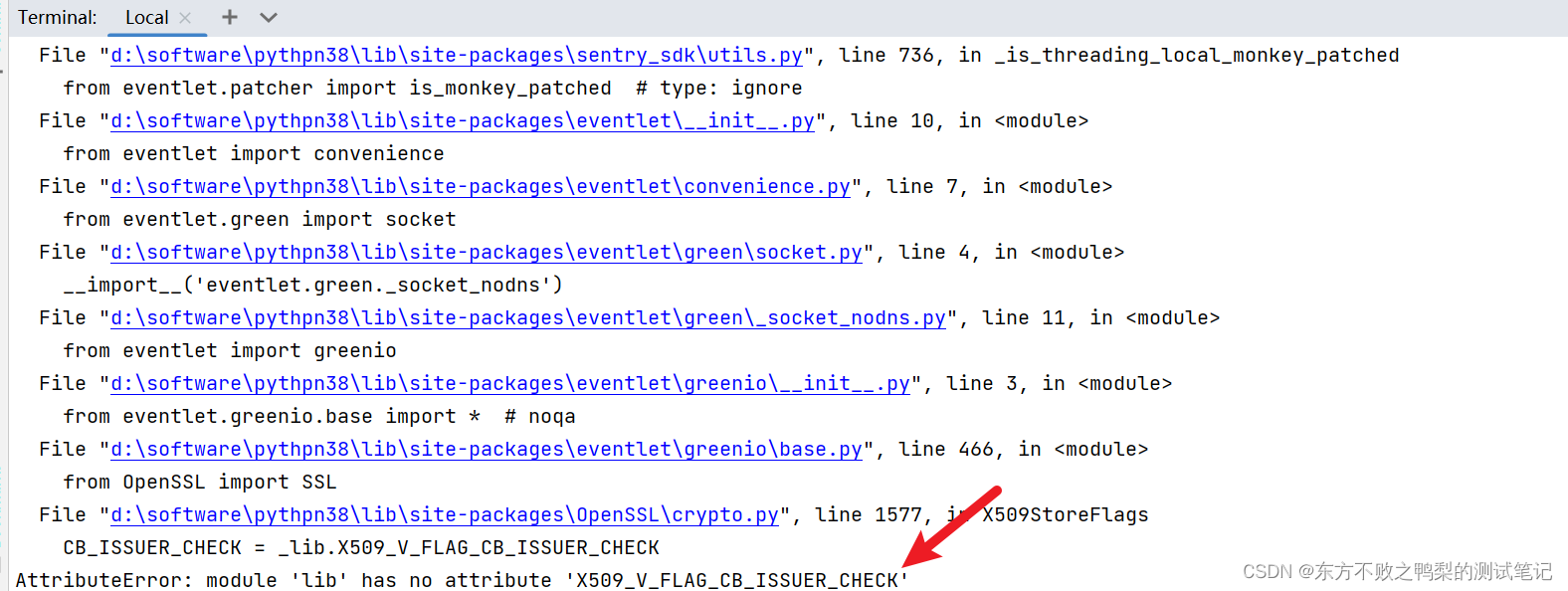 AttributeError: module ‘lib‘ has no attribute ‘X509_V_FLAG_CB_ISSUER_CHECK‘_pip不管进行什么操作都提示 ...