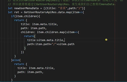 前端学习笔记202311学习笔记第一百叁拾伍天 Vue2 场景分析2 Csdn博客