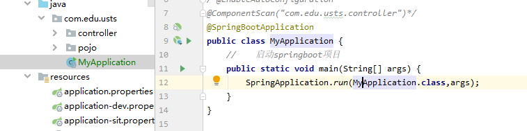 Spring Boot 出现 Spring Boot Application In Default Package错 Csdn博客
