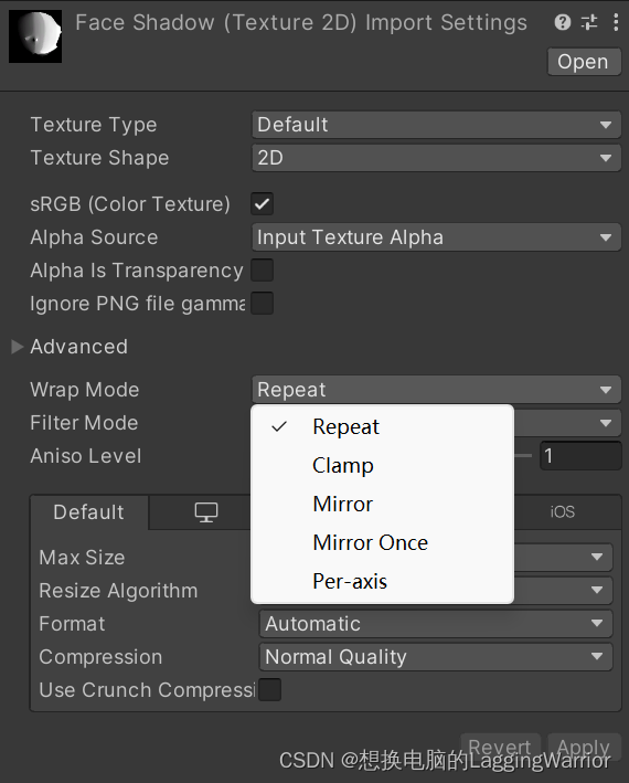 Unity SDF贴图的应用，手把手教你写出可以正确计算并且渲染出二次元角色面部阴影的着色器（含代码，图片说明和原理）-CSDN博客