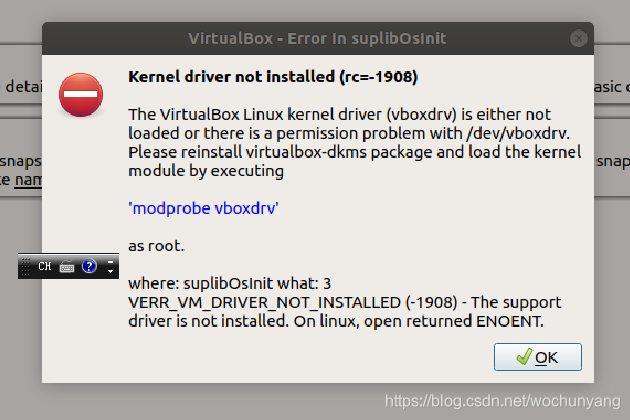Ubuntu 启动错误：The virtual machine ‘win7‘ has terminated unexpectedly during startup with exit code ...