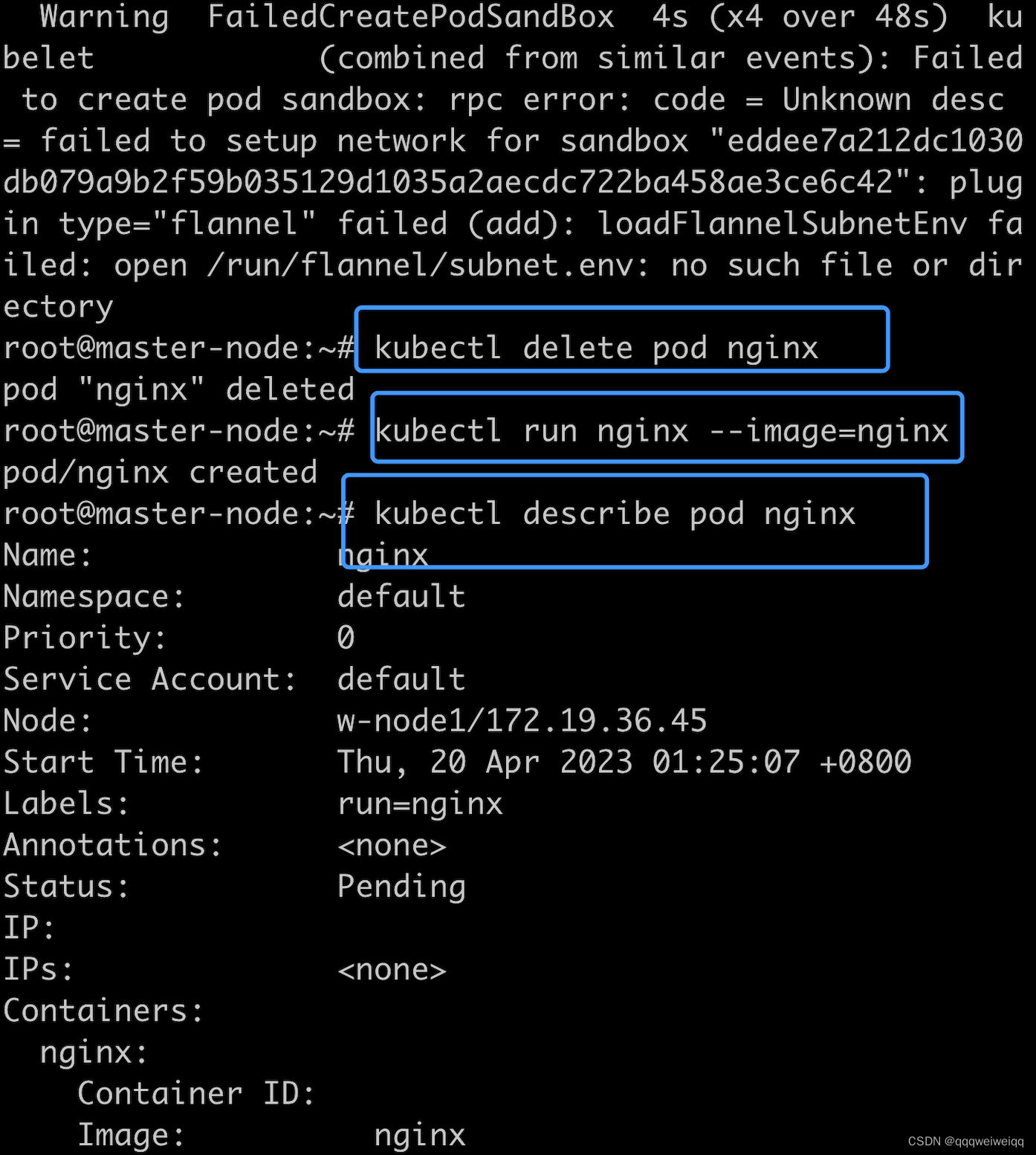 can not find /run/flannel/subnet.env 一定也要在所有node节点进行配置_kubectl get nodes unable to connect to ...