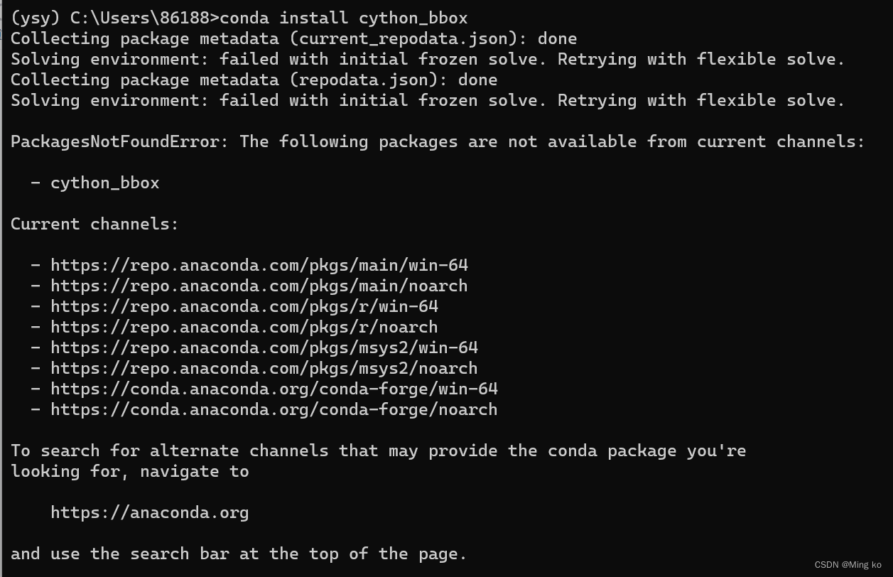解决安装cython-bbox报错问题_cypython bbox-CSDN博客
