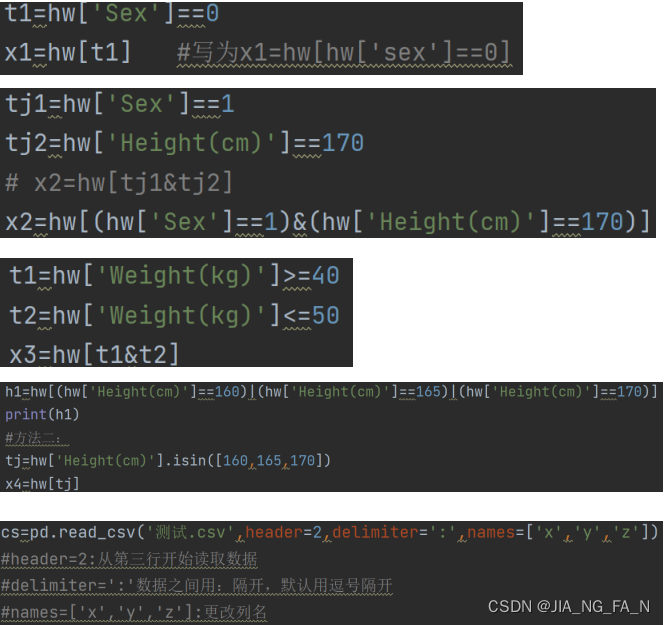 关于python的一些创建系列方法和创建数据帧python数据帧 Csdn博客 4458