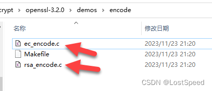 openssl3.2 - 官方demo学习 - encode - ec_encode.c_openssl ec-CSDN博客