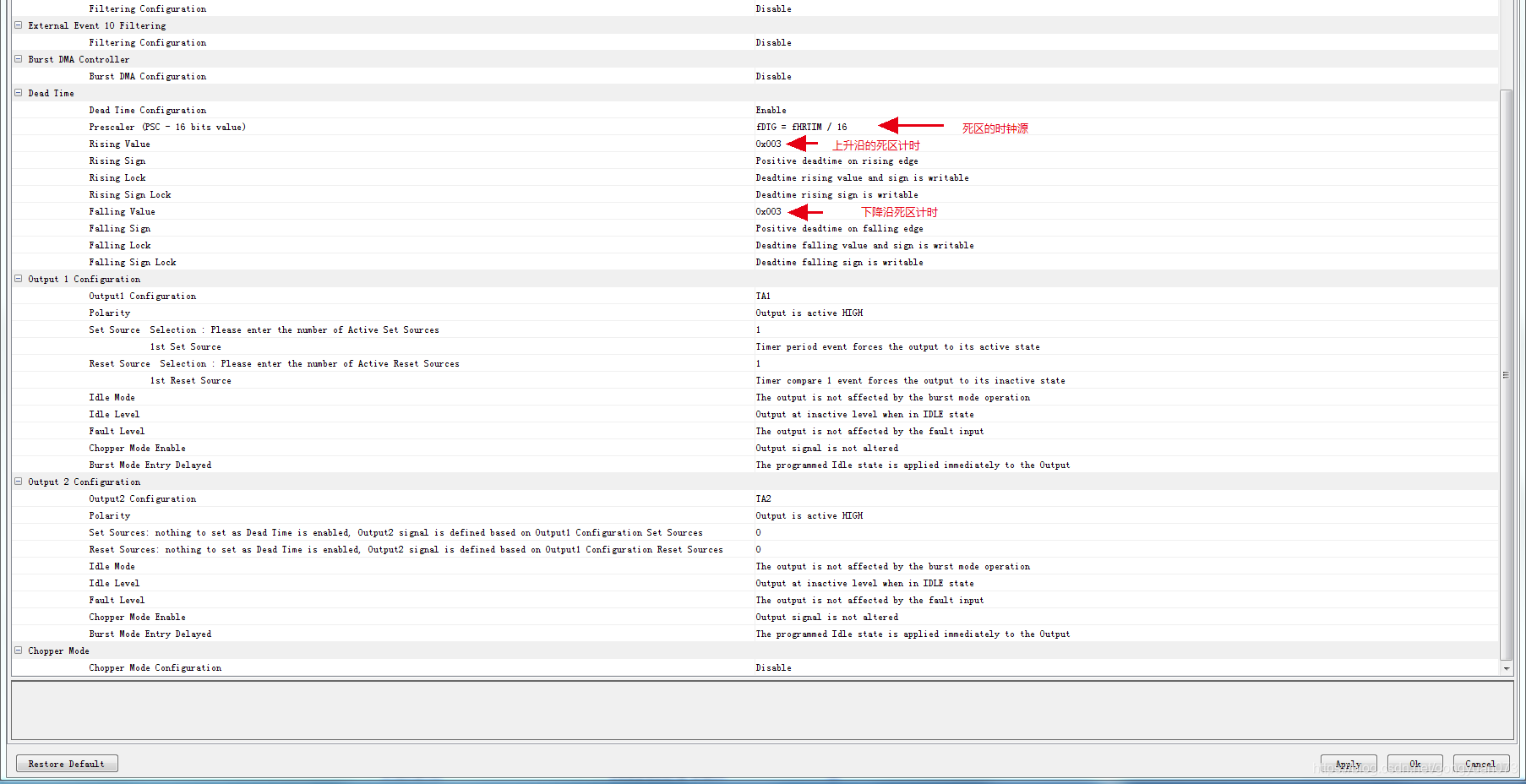 stm32cubeMX下使用STM32F334的HRTIM生成互补对称PWM并插入死区_stm32cubehrtim中断-CSDN博客