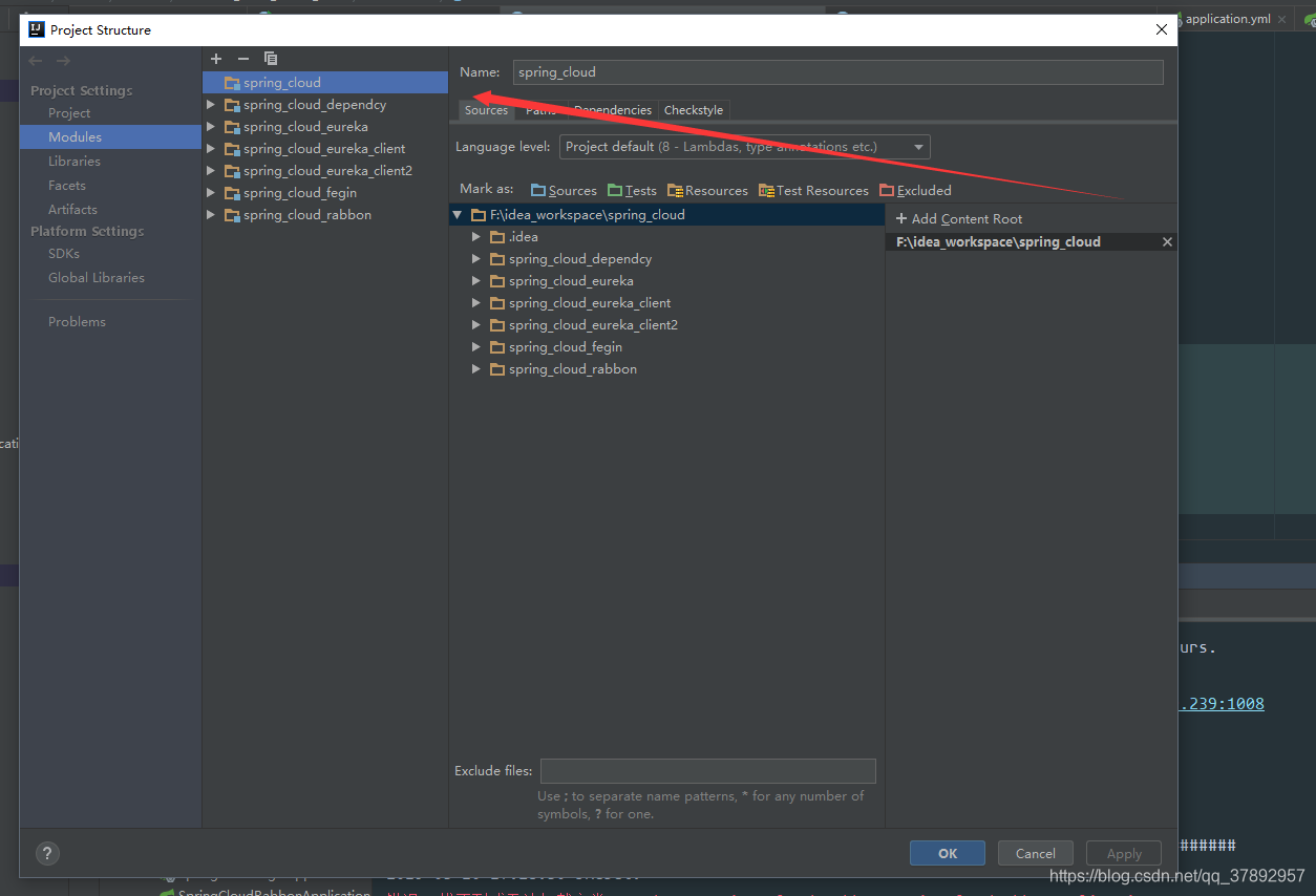 idea报错Module Project1 must not contain source root "...\Project1\src". The root already belongs ...