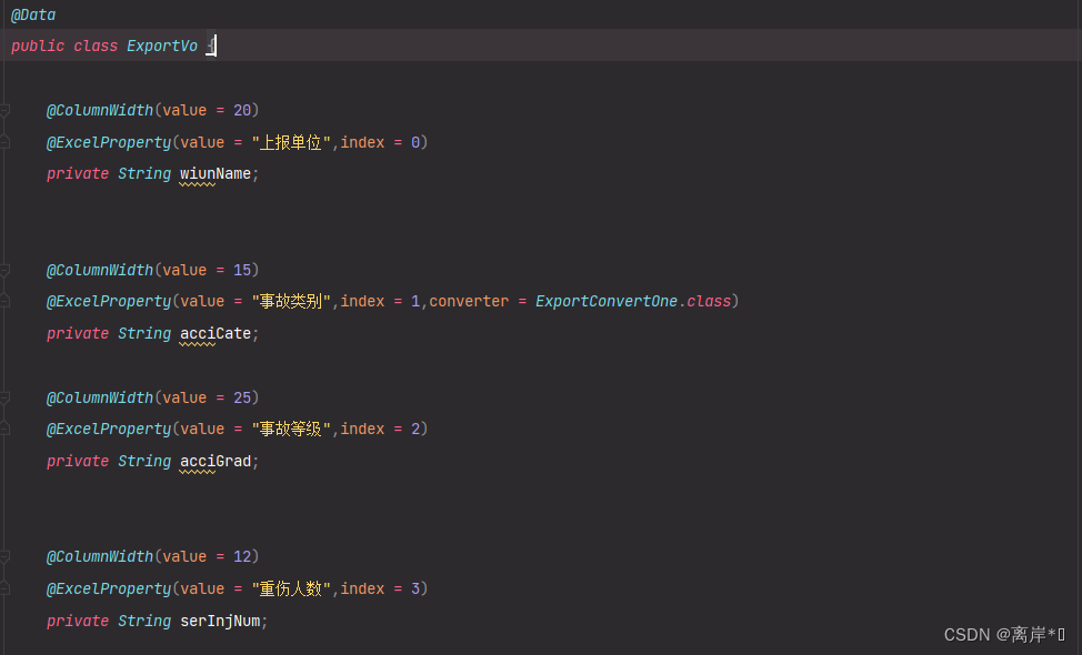使用Easyexcel对Excel进行读写操作_excelproperty 列号-CSDN博客