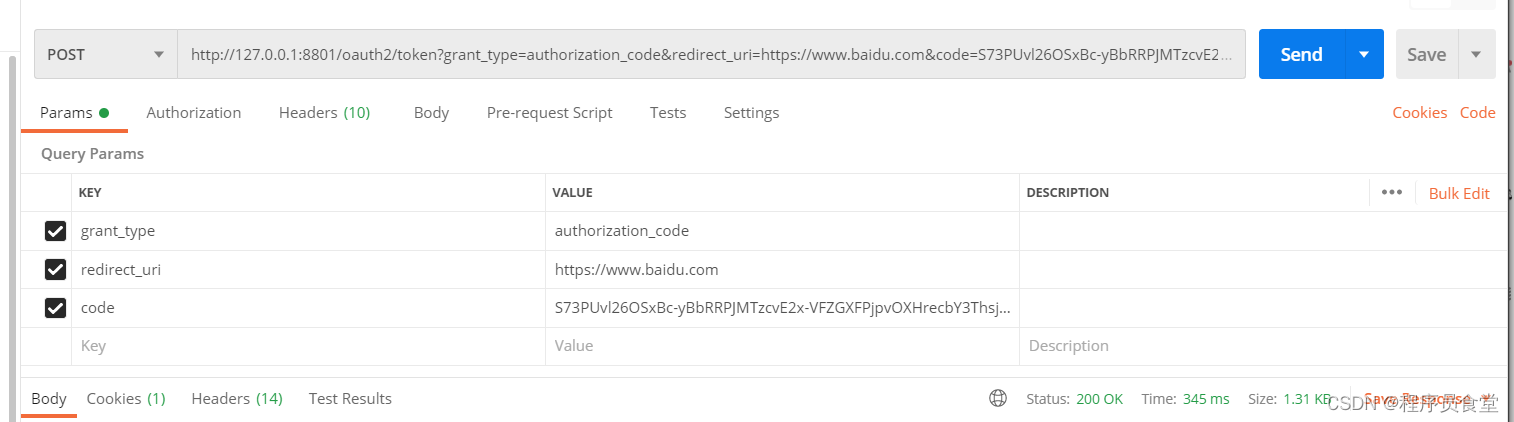 springboot3 集成spring-authorization-server （一 基础篇）-CSDN博客