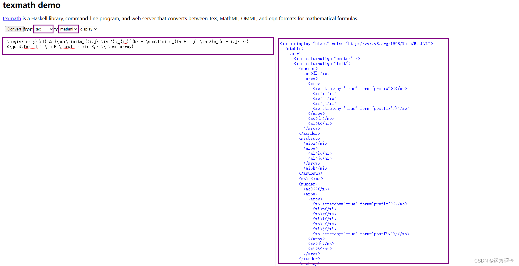 Latex语法学习08：打通latex、mathml和word公式转换_mathml转latex-CSDN博客