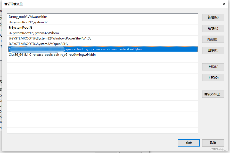 window10环境下openCV的安装_windows10安装opencv-CSDN博客