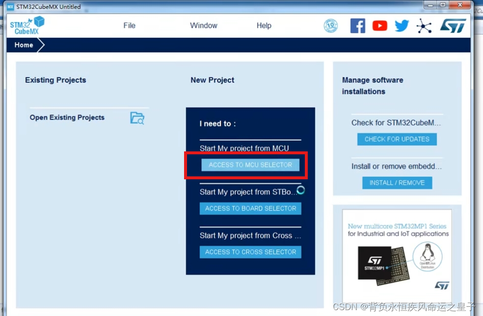 STM32CubeMX配置：LED灯闪烁《学习笔记》_stm32cubemx配置pwm使led灯闪烁-CSDN博客