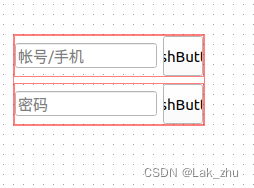 qt开发-10_LineEdit_qt lineedit 边框-CSDN博客
