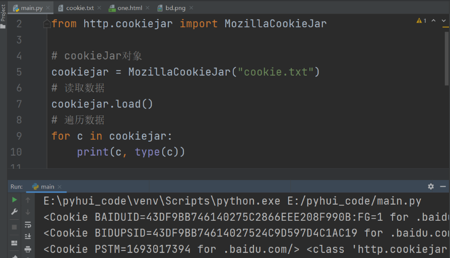 20231029_082218 python urllib库 cookie相关操作-CSDN博客