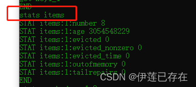 memcached查看所有的key_memcached查看所有键值-CSDN博客