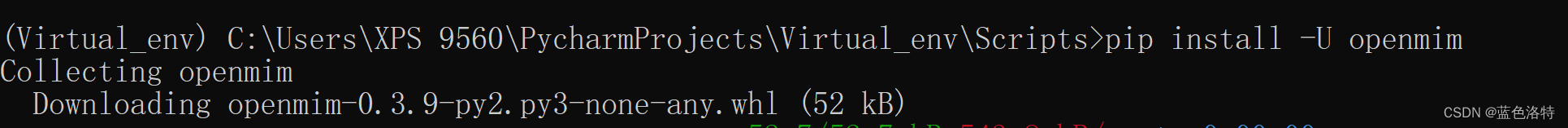 【MMCV python安装指南】_安装mmcv-CSDN博客