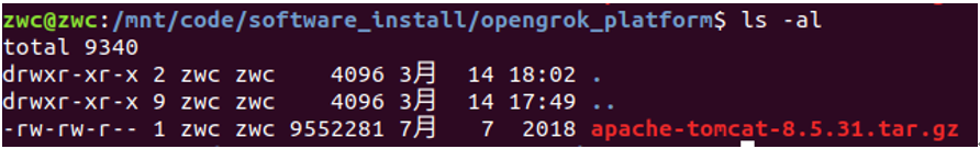 Ubuntu 搭建opengrok 流程_ubuntu安装grokkit-CSDN博客