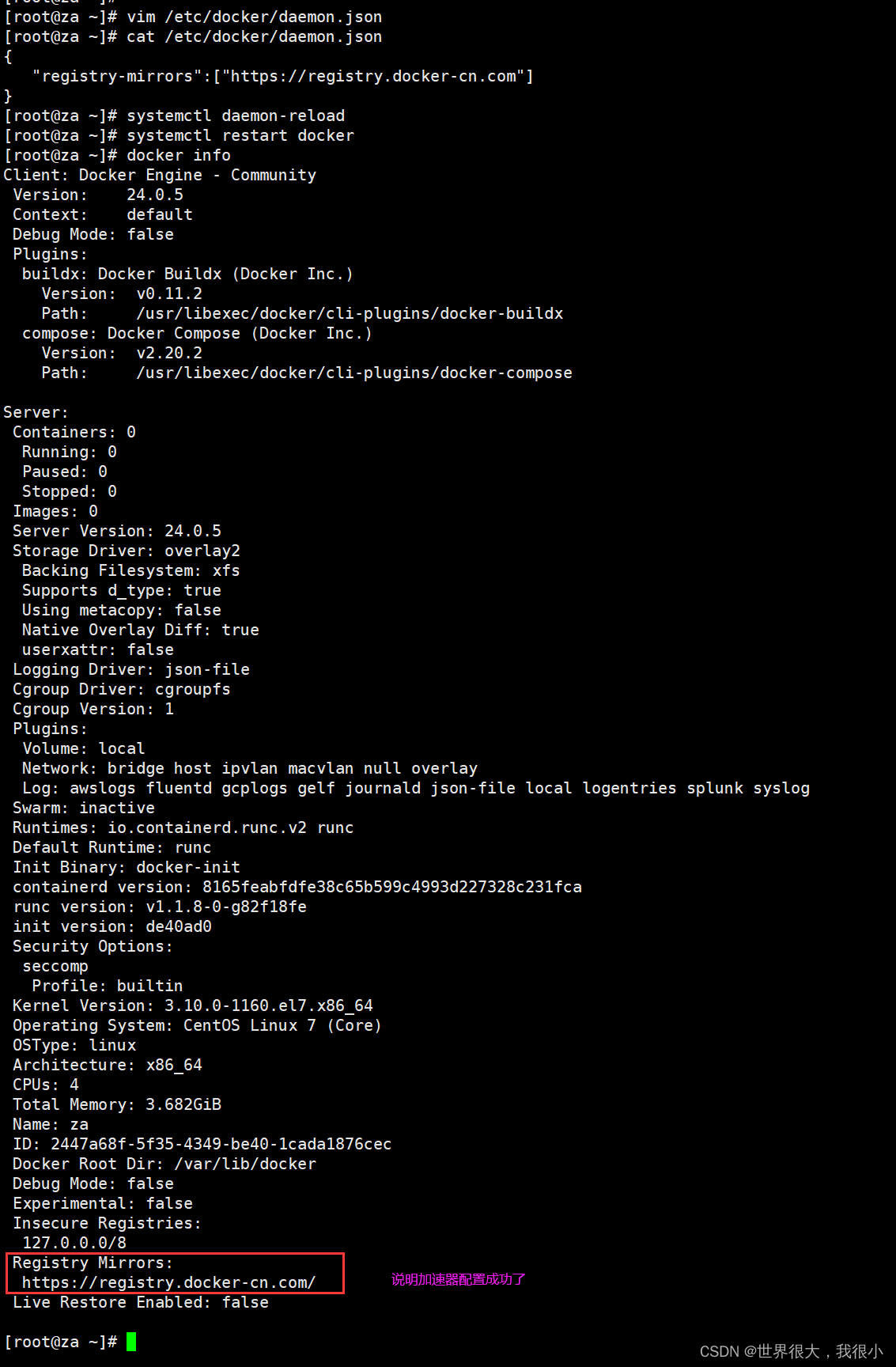 docker基础操作练习_docker容器操作题-CSDN博客